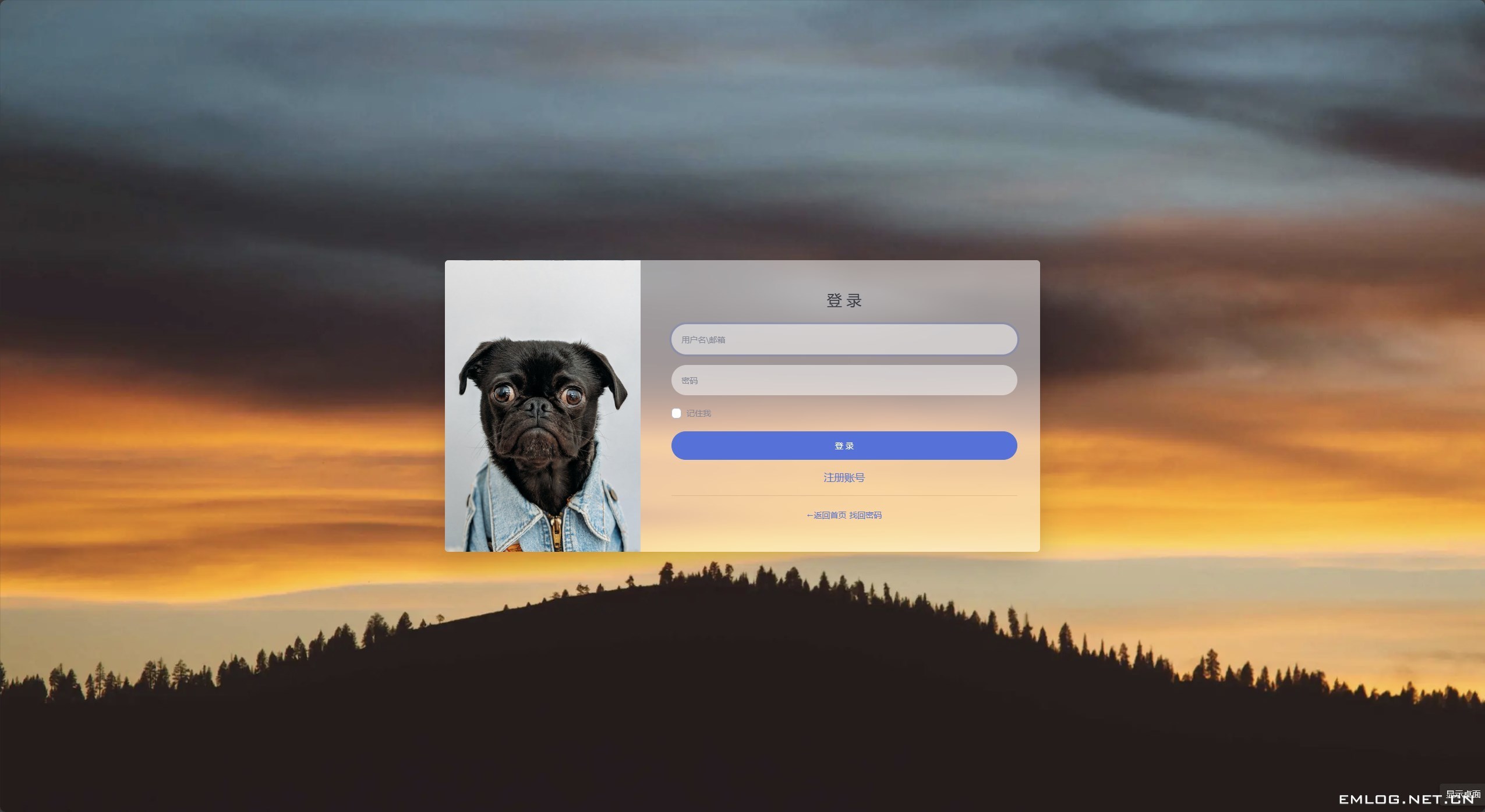 emlog pro 登录页美化 - emlog爱好者社区